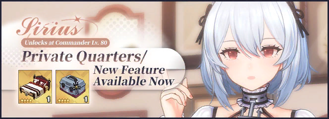 Private Quarters Grand Opening - Azur Lane Wiki