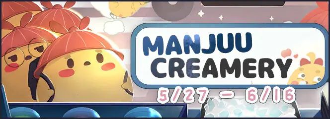 Manjuu Creamery - Azur Lane Wiki