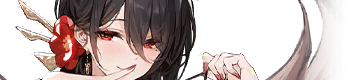 Oumi