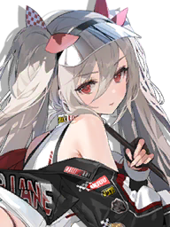 Skins/Race Queen - Azur Lane Wiki