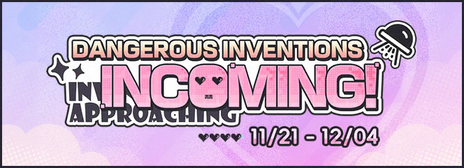 Dangerous Inventions Incoming! - Azur Lane Wiki