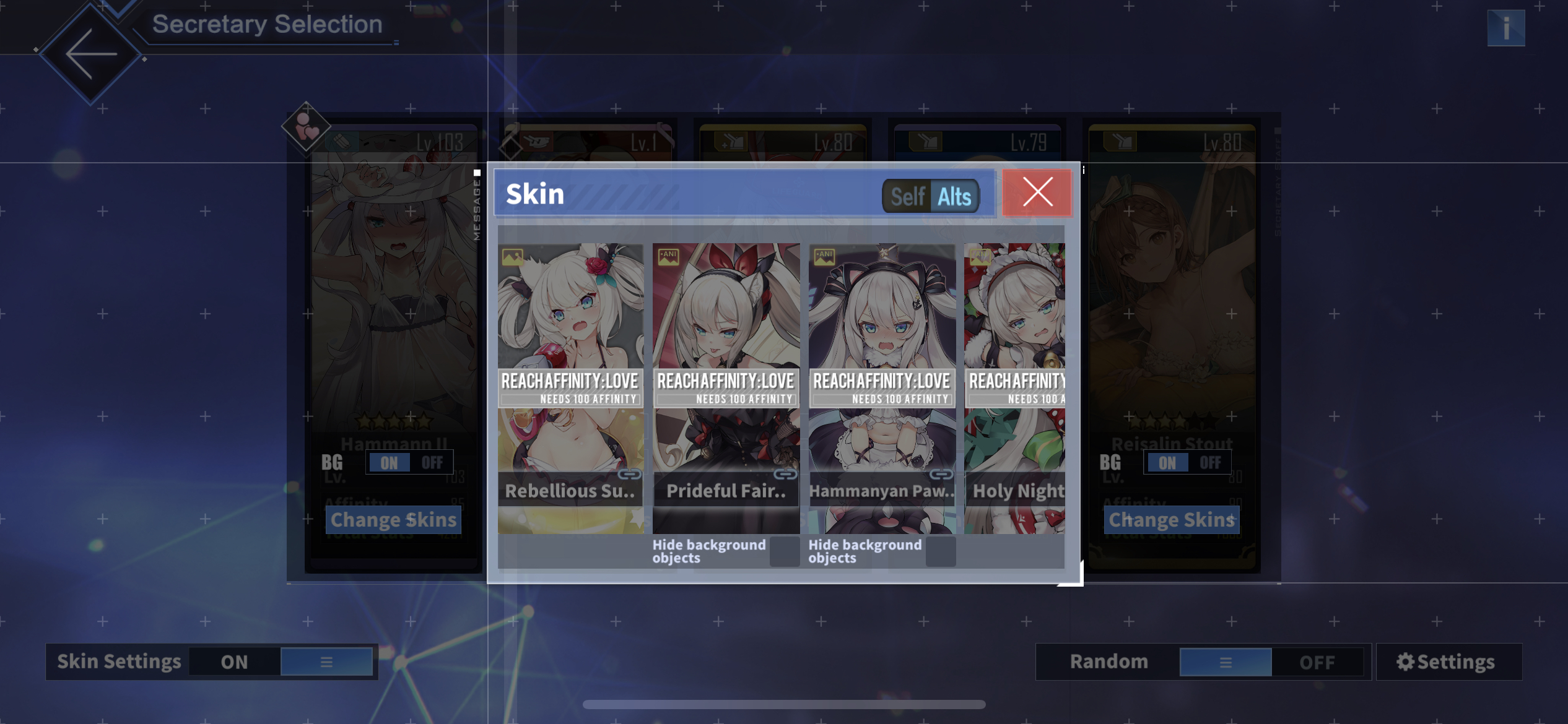 File:Skin Share UI.jpg - Azur Lane Wiki