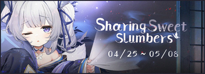 Sharing Sweet Slumbers - Azur Lane Wiki