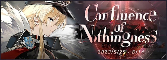 Confluence of Nothingness - Azur Lane Wiki