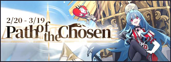 Path of the Chosen - Azur Lane Wiki