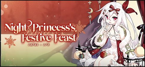 Night Princess's Festive Feast - Azur Lane Wiki
