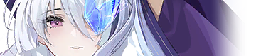 Unzen