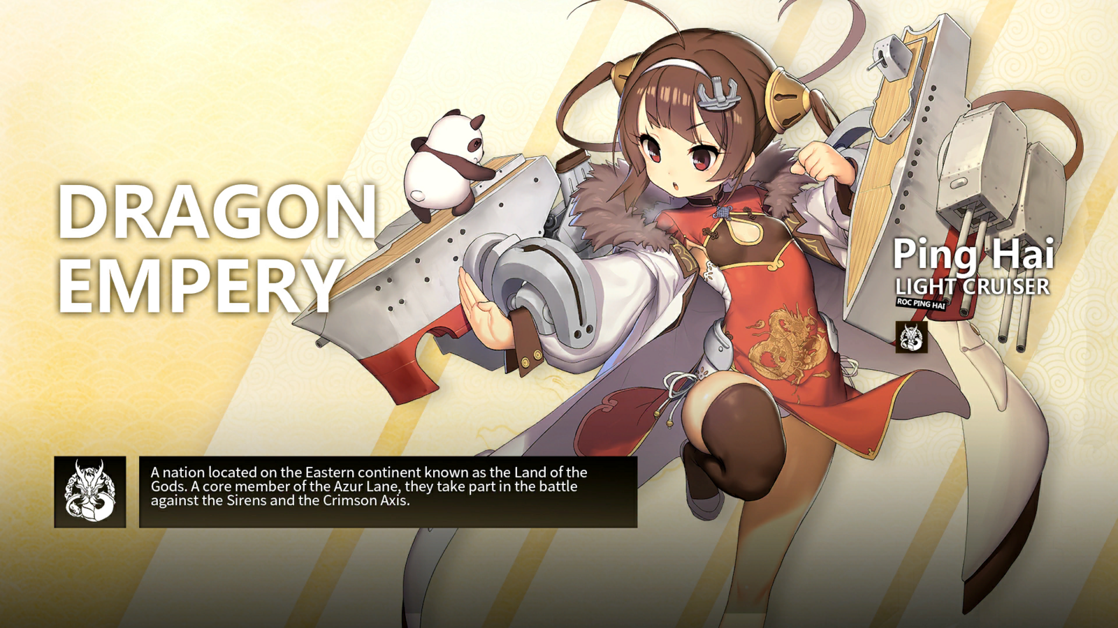 File:Updatebg Dragon.png - Azur Lane Wiki