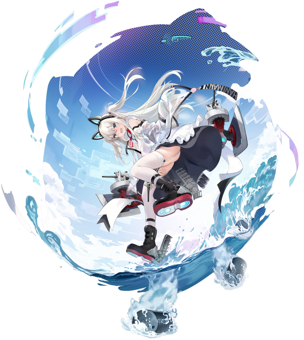 Hammann II/Gallery - Azur Lane Wiki