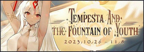 Tempesta and the Fountain of Youth - Azur Lane Wiki