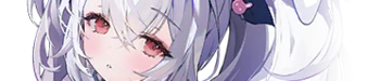 Laffey II/Gallery - Azur Lane Wiki
