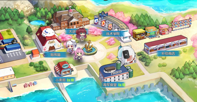 Living Area - Azur Lane Wiki