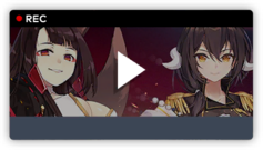 Swirling Cherry Blossoms - Azur Lane Wiki