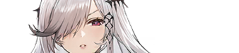 Dunkerque META/Gallery - Azur Lane Wiki