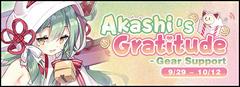 Category:Event banners - Azur Lane Wiki