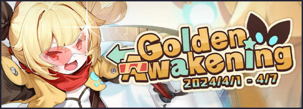 Golden Awakening - Azur Lane Wiki