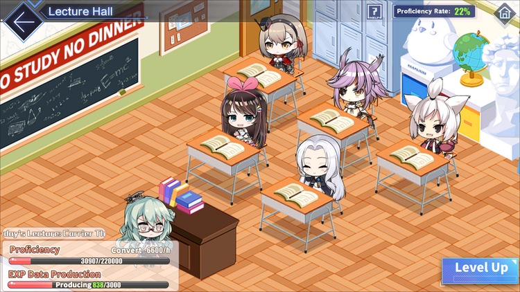 Living Area - Azur Lane Wiki