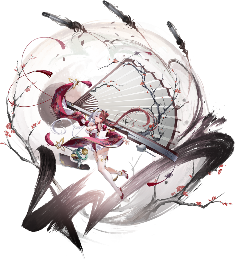 Chao Ho/Gallery - Azur Lane Wiki