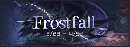 Frostfall - Azur Lane Wiki