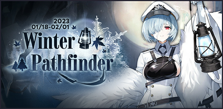 Winter Pathfinder - Azur Lane Wiki