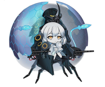 Guild - Azur Lane Wiki