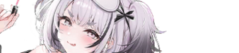 Z13/Gallery - Azur Lane Wiki