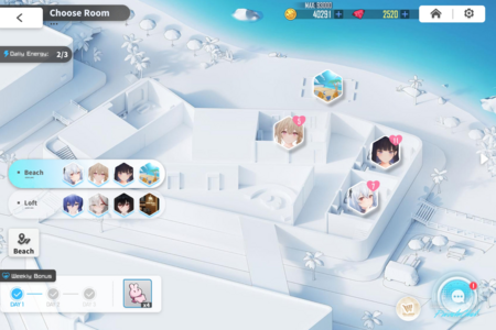 Private Quarters - Azur Lane Wiki