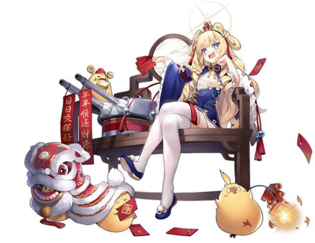 File:Queen ElizabethSpringWithoutBG.png - Azur Lane Wiki