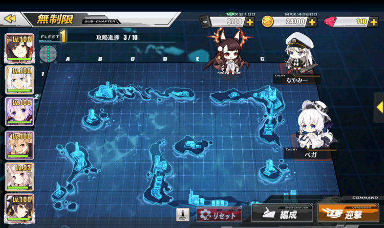Opposite-Colored - Azur Lane Wiki