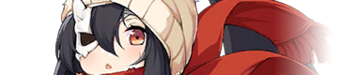 Akatsuki/Gallery - Azur Lane Wiki