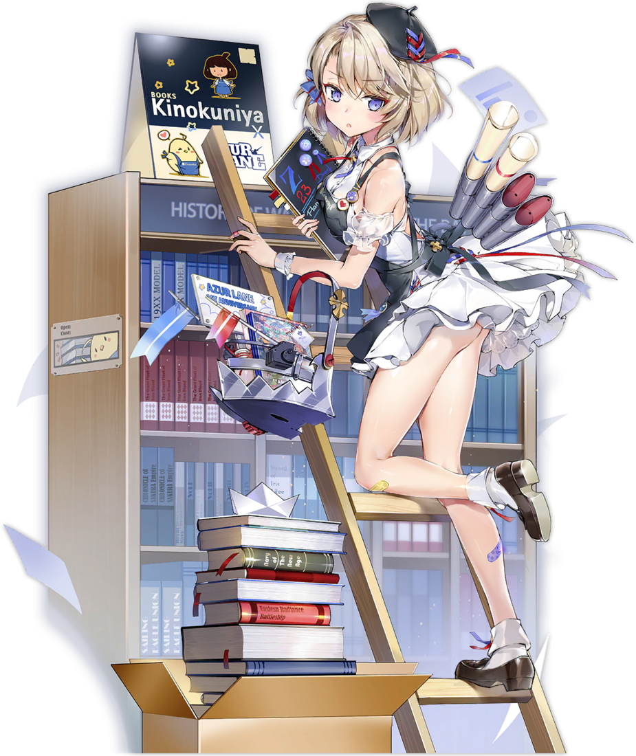 Z23/Gallery - Azur Lane Wiki