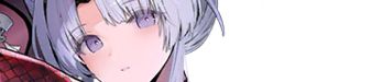Watarase/Gallery - Azur Lane Wiki