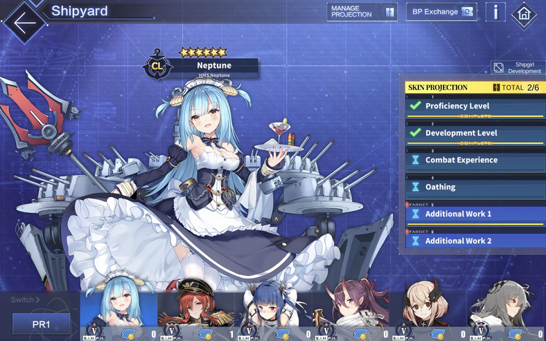 Shipyard - Azur Lane Wiki