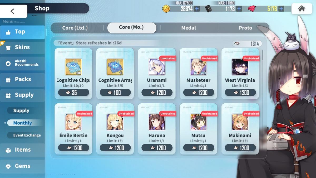 Shops - Azur Lane Wiki