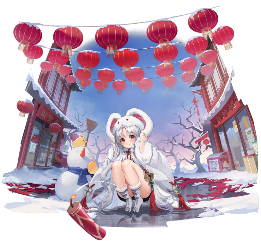 Chang Chun/Gallery - Azur Lane Wiki
