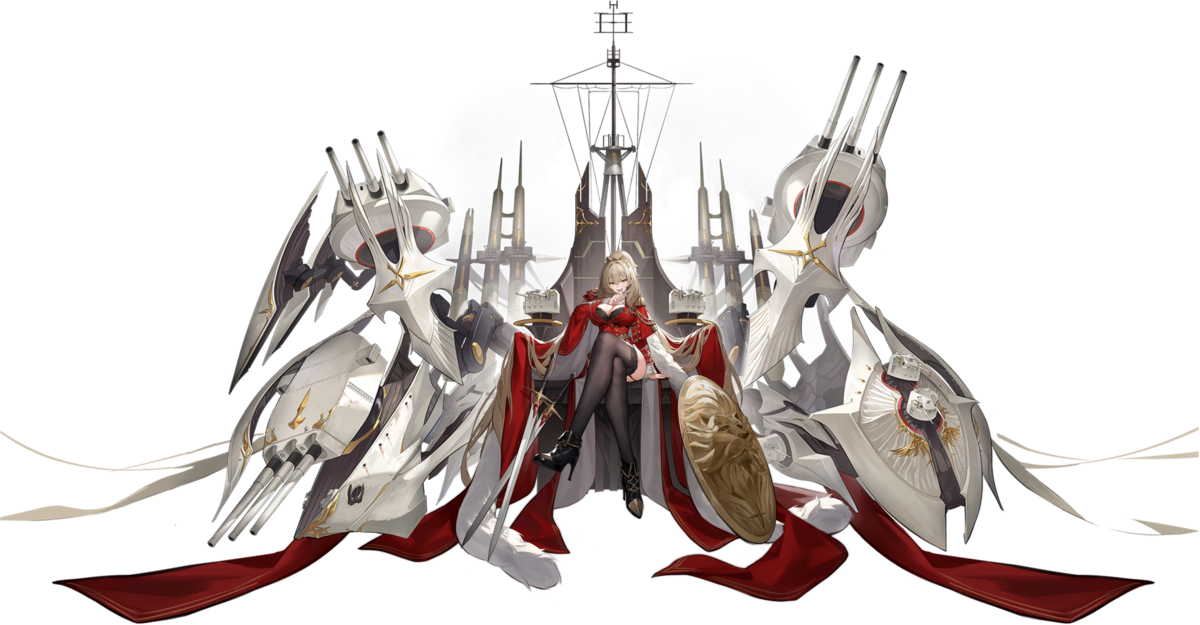 File:LionWithoutBG.png - Azur Lane Wiki