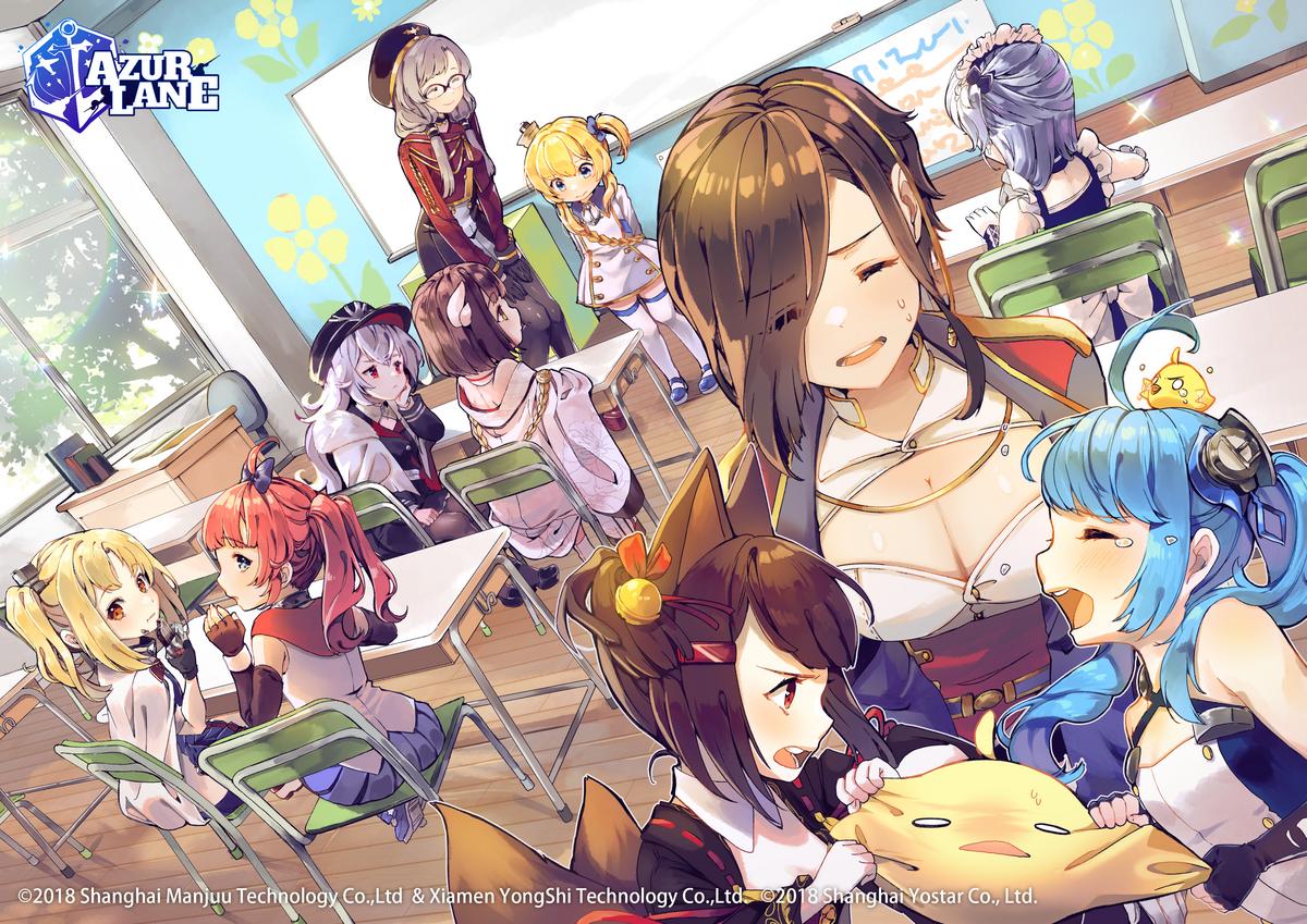 Köln/Gallery - Azur Lane Wiki