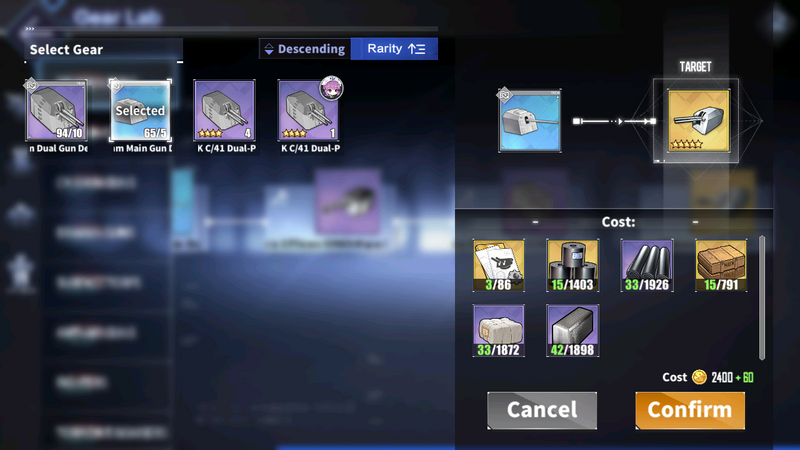File:Gear Lab Crafting UI.png - Azur Lane Wiki