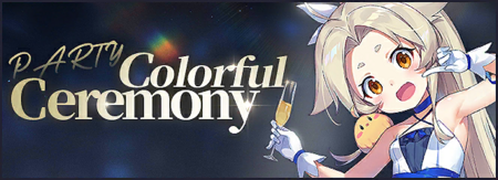 Events - Azur Lane Wiki