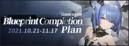 Blueprint Completion Plan - Azur Lane Wiki