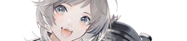 Memories/Light-Chasing Sea of Stars - Azur Lane Wiki