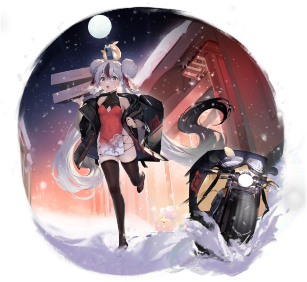 L'Indomptable/Gallery - Azur Lane Wiki