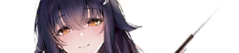 Azuma/Gallery - Azur Lane Wiki