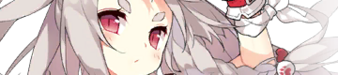 Yuudachi/Gallery - Azur Lane Wiki