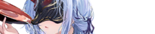 Alsace/Gallery - Azur Lane Wiki