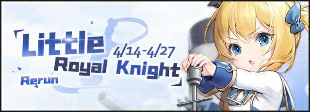 Little Royal Knight - Azur Lane Wiki