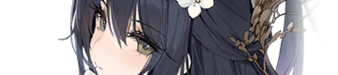 Indomitable/Gallery - Azur Lane Wiki