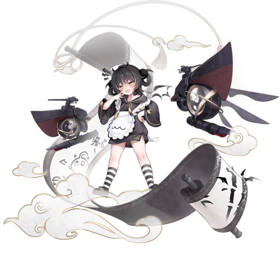 Fu Po/Gallery - Azur Lane Wiki