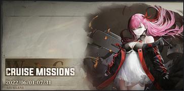Cruise Missions - Azur Lane Wiki