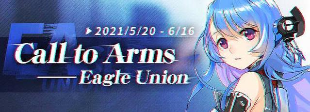 Call to Arms: Eagle Union - Azur Lane Wiki